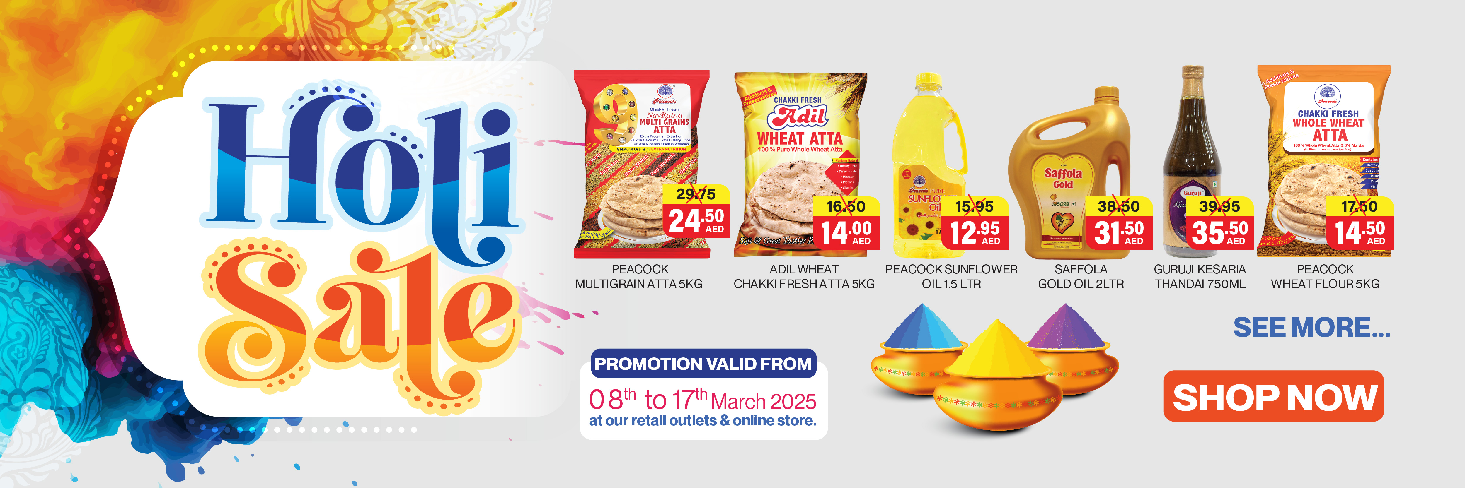 Al-Adil Trading Co. LLC.