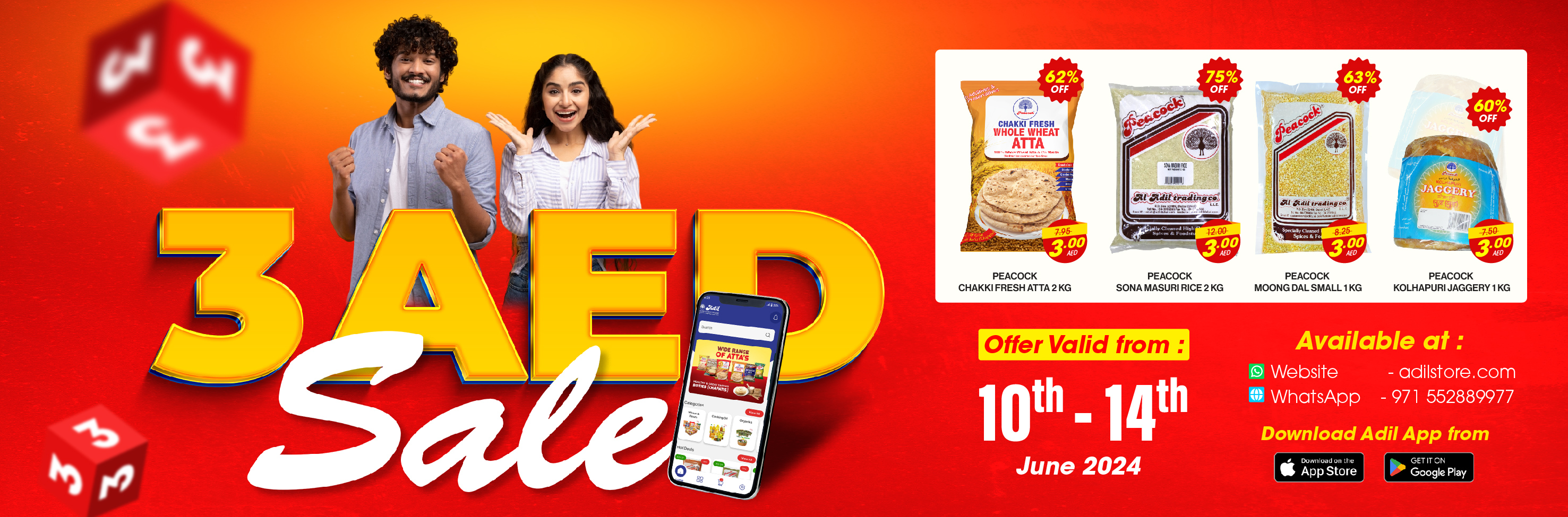 Al-Adil Trading Co. LLC.